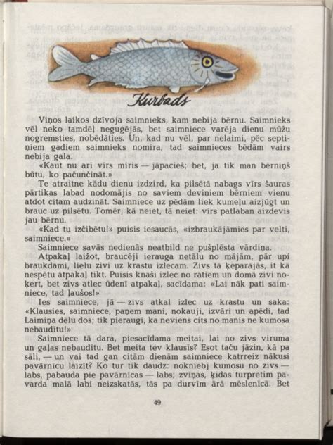 Kurbadstautas Pasaka Pdf