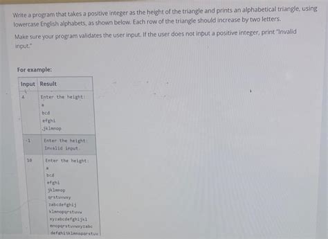 Solved This Is For An Intro To Computer Science Class In Chegg