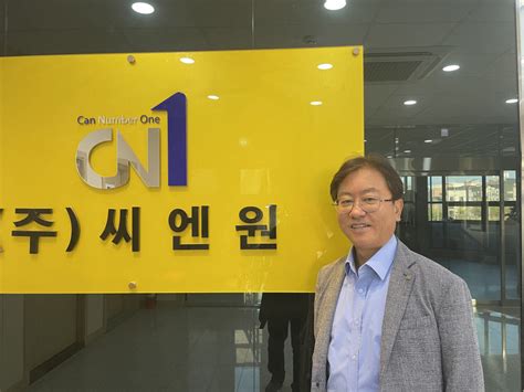[人사이트]정재학 씨엔원 대표 ald 기술력으로 종합 장비회사 도약 전자신문