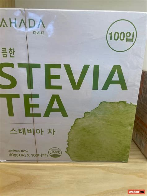 Korea Tsai 60 000 ₮ №8866290 In УБ — Баянгол Цай кофе Sell Buy