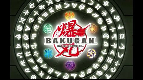 Bakugan Battle Brawlers Ost 20 Marduk Final Battle Youtube