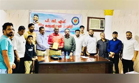 മഅ്ദനിയോടുള്ള മനുഷ്യാവകാശ ലംഘനത്തിനെതിരെ സമൂഹ മനസ്സാക്ഷി ഉണരണം