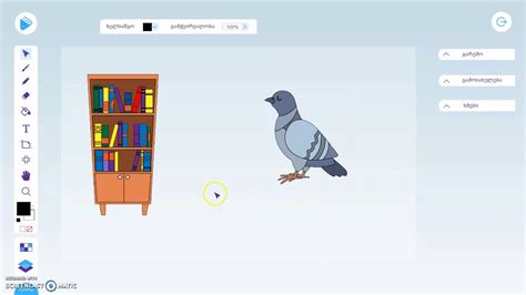 წელიწადის დროები მაია კაკაბაძე Youtube