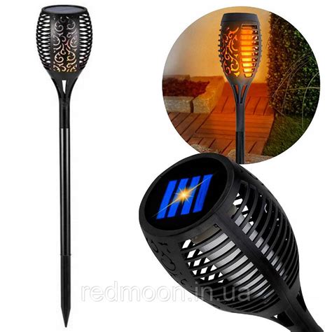 Садовый светильник на солнечной батарее 52см Solar Flame 77led
