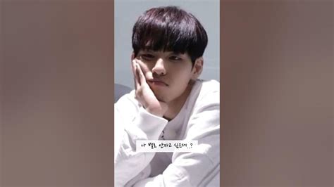 나 재우고 뭐하려고 원필의 보이스온리 데이식스 Day6 원필 Wonpil Youtube