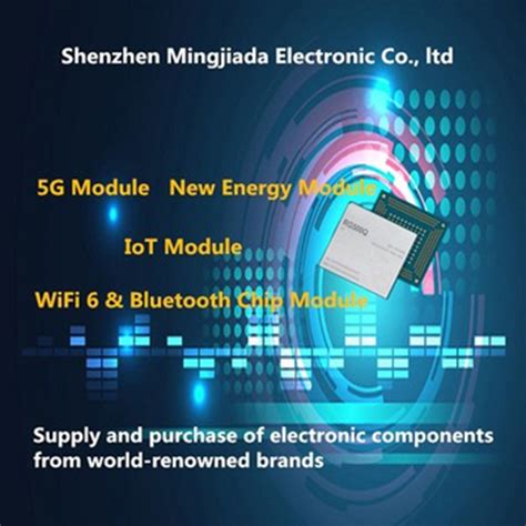 求购 Nrf52840 Qiaa T、nrf52833 Qiaa R 蓝牙芯片