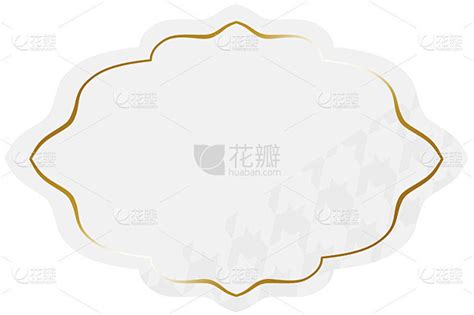 优雅的框架