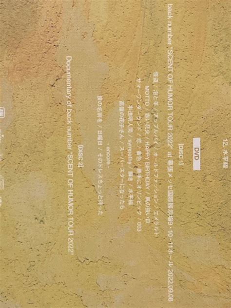 バックナンバー ユーモア 画像 443 無料画像