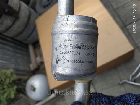 Трубка кондиціонера Рено Сандеро б/в: продаж, ціна у Києві ...