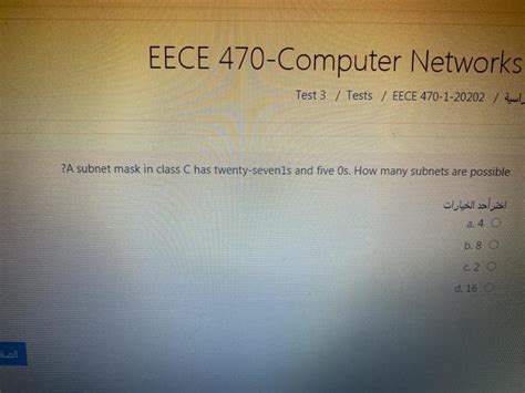 solved eece 470 computer networks test 8 tests eece