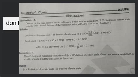 Pre Medical Physicsa데illustrationsillustration 16one Cm On The Ma