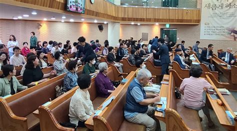 임시공동의회 후임담임목사 청빙인준투표 결과 공지 우리들이야기 서울신광교회