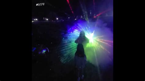 공주공산성레이저축제백제문화제 Youtube