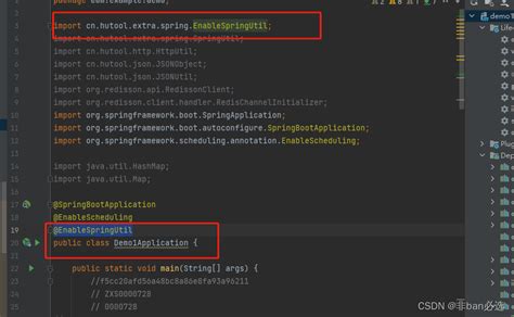 hutool之SpringUtil使用 hutool springutil CSDN博客