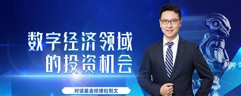 Aigc概念能否持续火热？ 近期aigc受到市场的广泛关注。aigc即人工智能自动生成内容 被认为是继专业生产内容（pgc）、用户生产内容