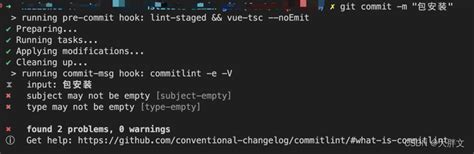 Vue项目配置文件npmrc、env、 Cz Configjs、nfigjsvue Npmrc Csdn博客