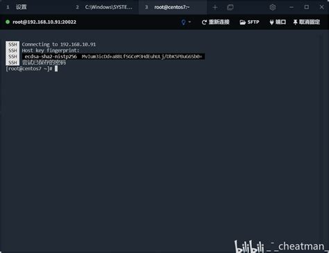 群晖dockercentos7 服务器搭建之求生之路2 哔哩哔哩 群晖dockercentos7 服务器搭建之求生之路2 哔哩哔哩