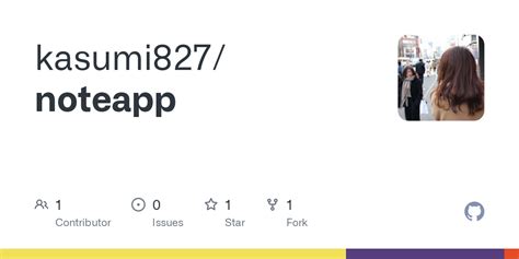 GitHub Kasumi Noteapp