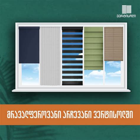 Safesept • სადეზინფექციო ჰიგიენური საშუალებები სეიფსეპტი Added A New Safesept