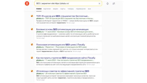 Поисковые операторы в Яндексе полный список и как с ними работать — Топвизор Журнал