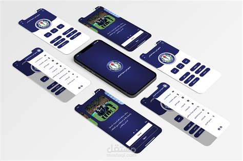 تصميم واجهات Ux Ui لتطبيق نادي سموحة المصري مستقل