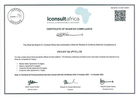 Imran Cassim On Linkedin Payjoy Is Happy To Announce That Our Mobile Device Offering Is Now