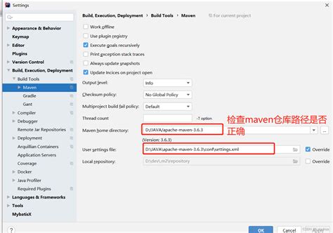 Spring Boot 简单搭建项目环境spring Tool怎么创建springboot项目前需要配置环境吗 Csdn博客