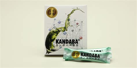 Item Kandaba Herba