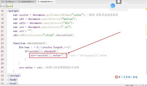 js如何监听元素事件是否被移除 javascript：什么是js事件？（上） csdn博客