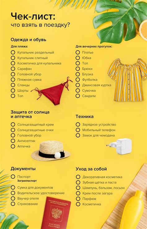 List Of Hobbies Activities List Ayotunde Fadipe Coola Bakgrunder