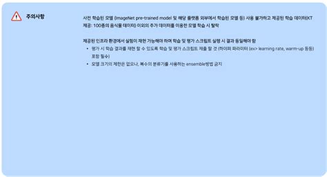 GitHub ANNJUNGCHAN KT FOOD