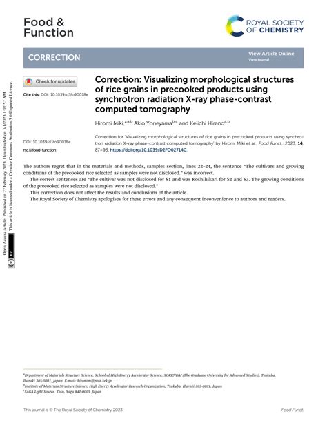pdf correction visualizing morphological structures of rice grains