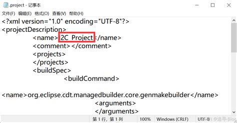CCS如何生成文件 ccs生成hex文件 CSDN博客
