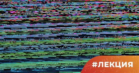 Курс java syntax pro Лекция Правильная работа программы