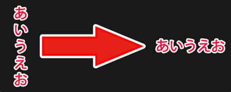 PHPで改行空白行の削除を行う処理 キノコログ