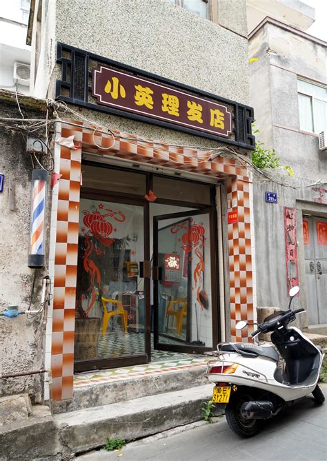 全网最详细东山岛攻略 知乎