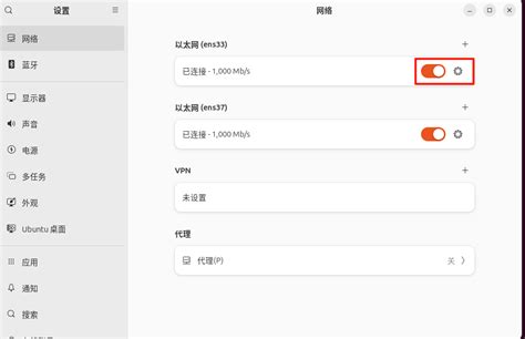 手把手教你ubuntu配置nfs服务 挂载文件夹到开发板实现文件共享 ubuntu nfs csdn博客