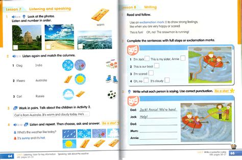 ACADEMY STARS 2 Pupil's Book Pack купить в интернет-магазине BIBLIOPILOT.RU