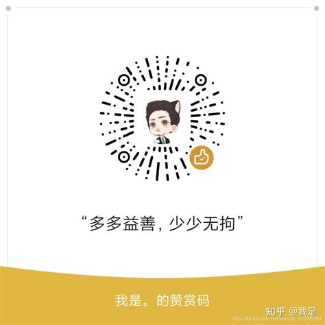 webots教程你在webots搭建的第一个仿真环境 知乎