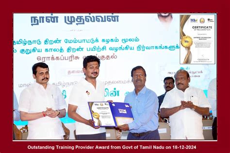 Entrust Techhnoservices Pvt Ltd