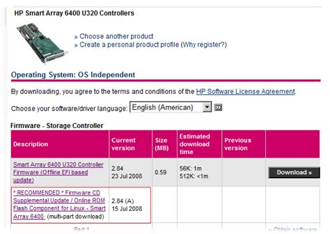 HP Smart Array Обновляем прошивку Блог IT KB