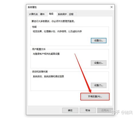 mysql 在window上安装保姆级教程 知乎