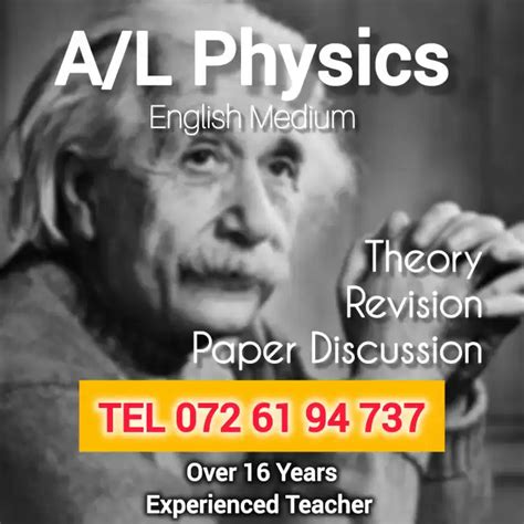 Al Physics Individual Class Physics Al Science Local Colombo