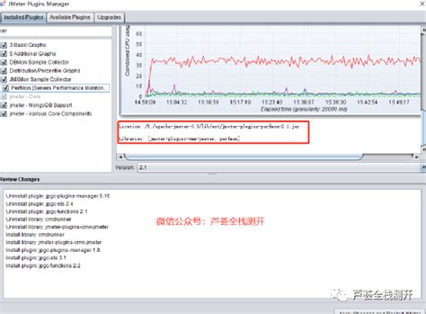 Jmeter如何监控服务器资源jmeter怎么监控服务器资源 Csdn博客