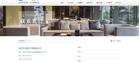 计算机毕业设计基于html5div Css实现的装潢设计公司网站静态网 Csdn博客