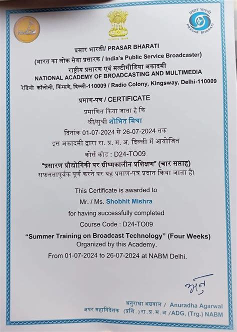 Shobhit Mishra On Linkedin Delighted To Share That Ive Completed A