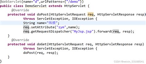 前端利用ajax到servlet，servlet再通过request域携带数据转发到前端，值丢失问题。 request域中的数据传出到前台不