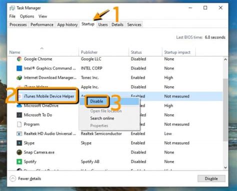 วธลบ startup ของ windows ใหทำงานไวขน iT Hrs
