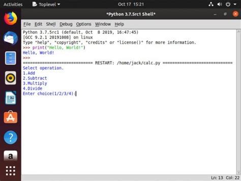 How To Install And Use Idle For Python Development In Linux Intelligenthq