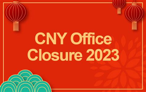 2023 农历新年假期通知 Lirunex